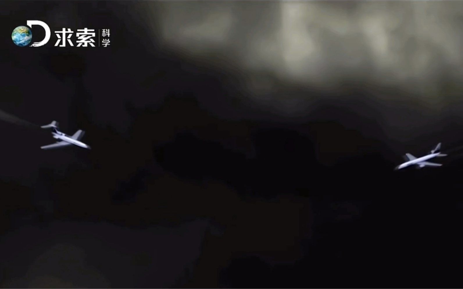 空难调查档案S02E07:2002年乌伯林根撞机事件CG