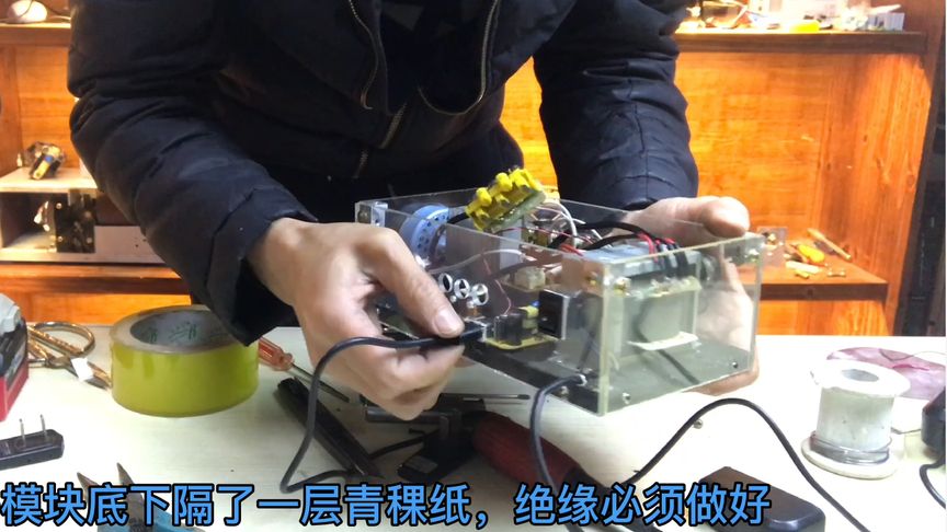 老式功放没有USB接口,自己动手加一个给蓝牙模块供电