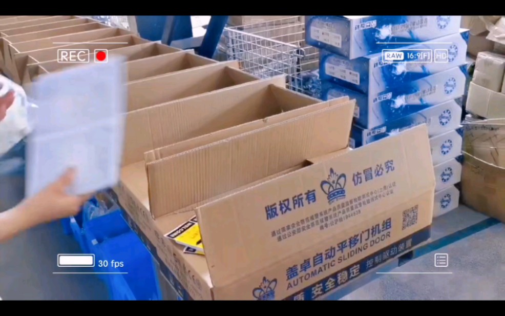 自动门自动感应门,电动玻璃门,感应平移门,感应头松下自动门 多玛感应...