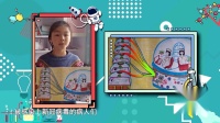 开学第一课(小学版)