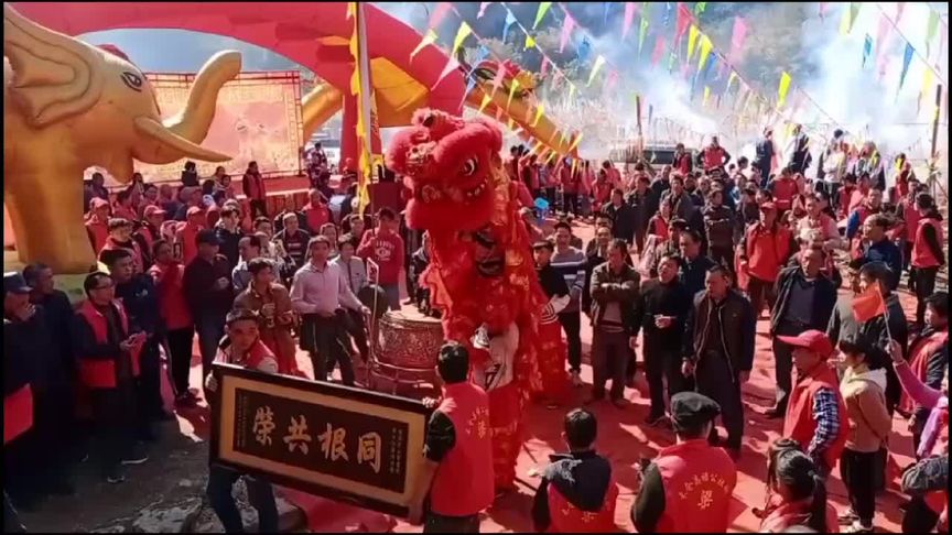 #我的旅行日记 #农村风俗 #舞狮表演
