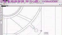 UG模具设计实例2-5.创建公模仁小滑块 UG分模教程