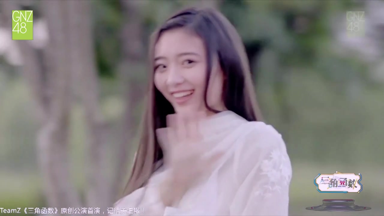 中泰特工巨制三部曲之三角函数先行预告片