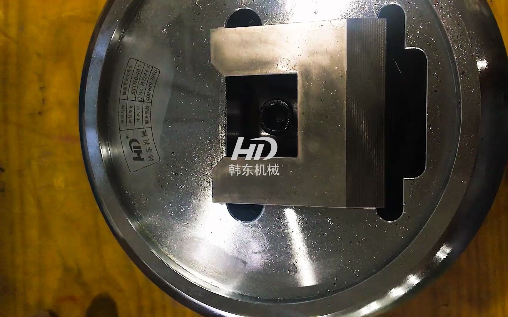 轴座式安全卡盘V口安全夹头实拍