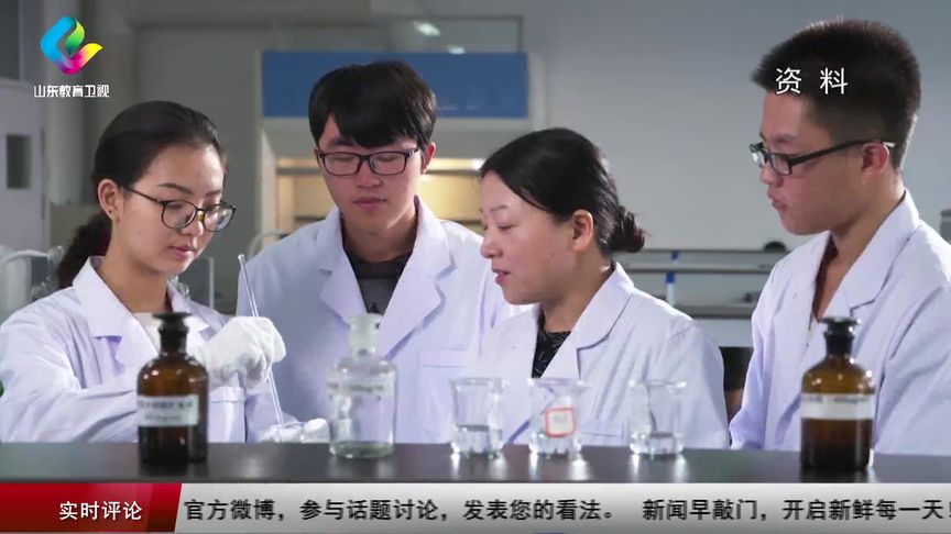教育部:适度扩大中等职业学校招生规模
