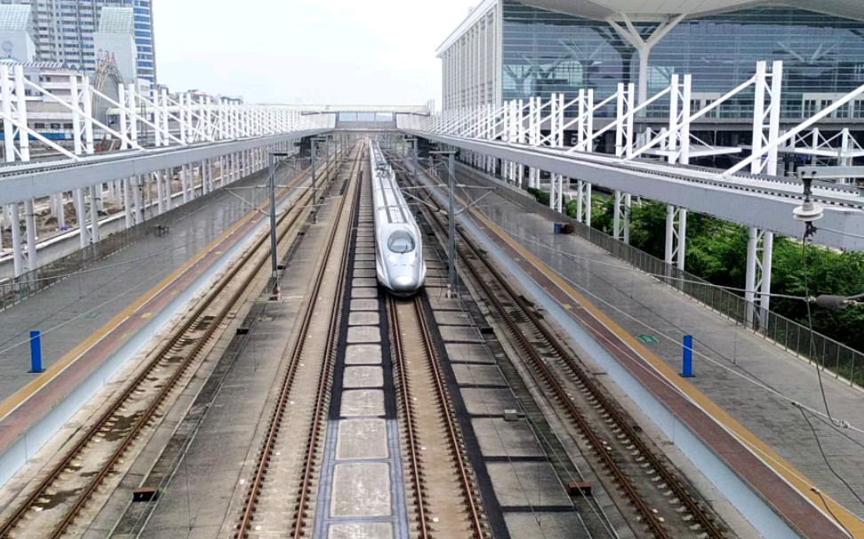 2021.5.6,G1032次(深圳北站-宜昌东站)本务中国铁路武汉局集团有限...