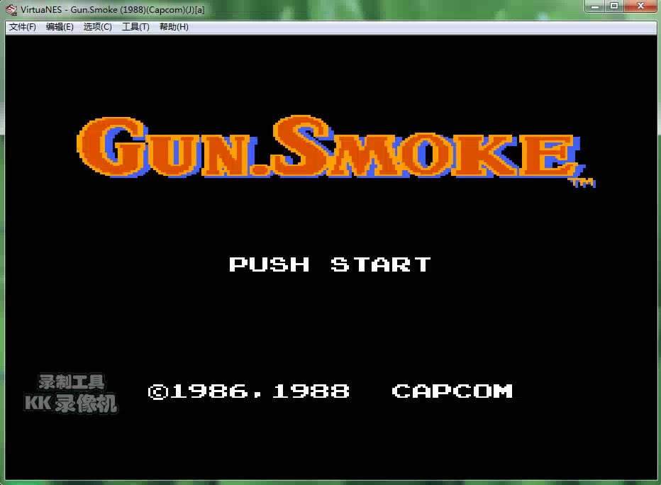 FC荒野大镖客日版磁碟机版无敌通关