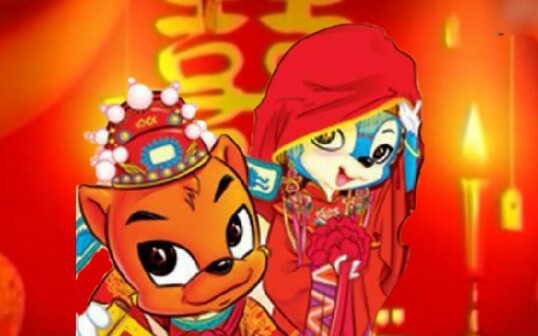 【520虹猫蓝兔与五侠侠】【小城谣】执子之手,与子偕老。琴萧相伴,...