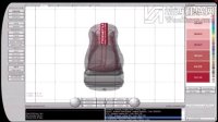 ps鞋设计