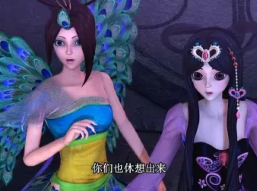 【xiao白鹭】叶罗丽精灵梦09期 叶罗丽玩具娃娃视频游戏动画片 叶...