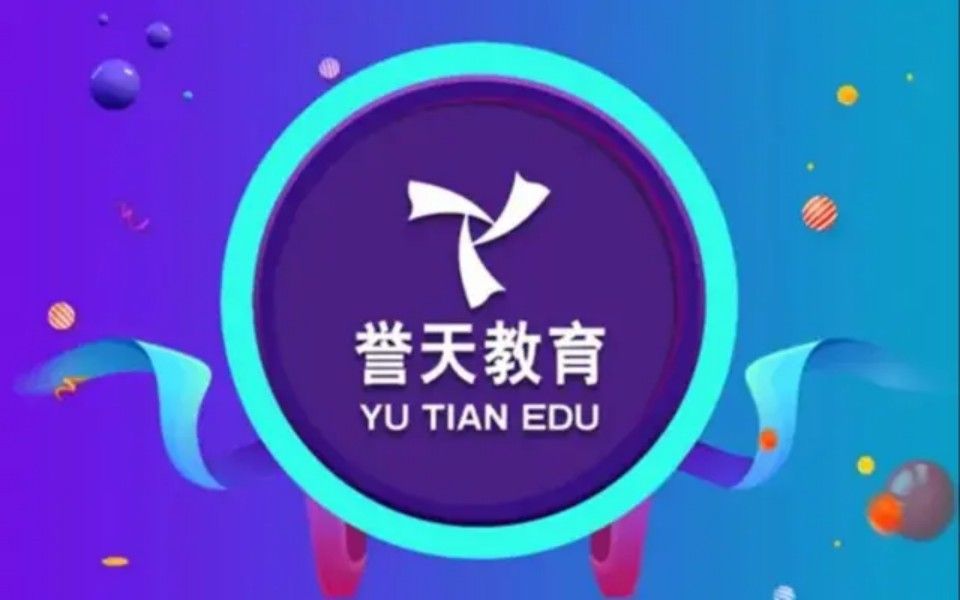 【云计算公开课】OpenStack运维实战:Cinder对接Glusterfs