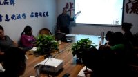 物流业务流程培训