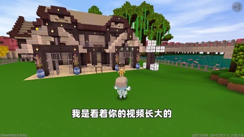 迷你世界:当你遇到美食村的小伙伴!最想问的问题是什么?