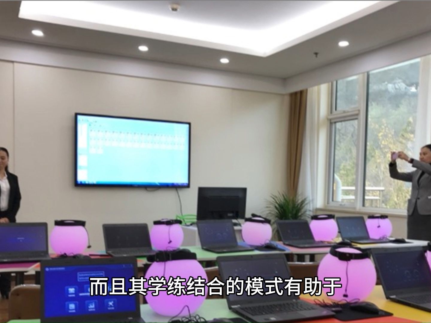 力反馈技术及其在教育教学中的具体应用