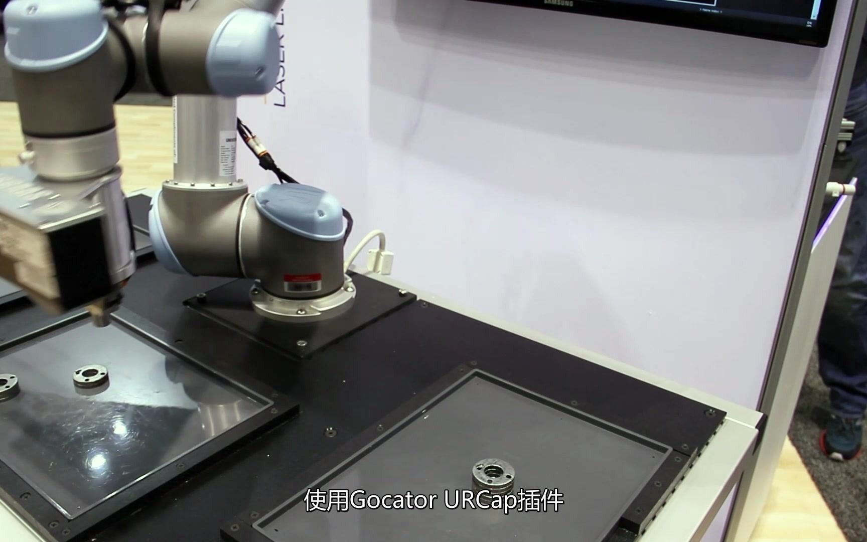 3D线激光轮廓传感器与UR机器人集成