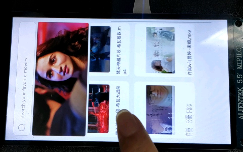 正点原子rv1126超强解码,流畅视频播放器演示