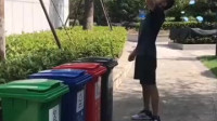 小哥哥的垃圾分类投放攻略