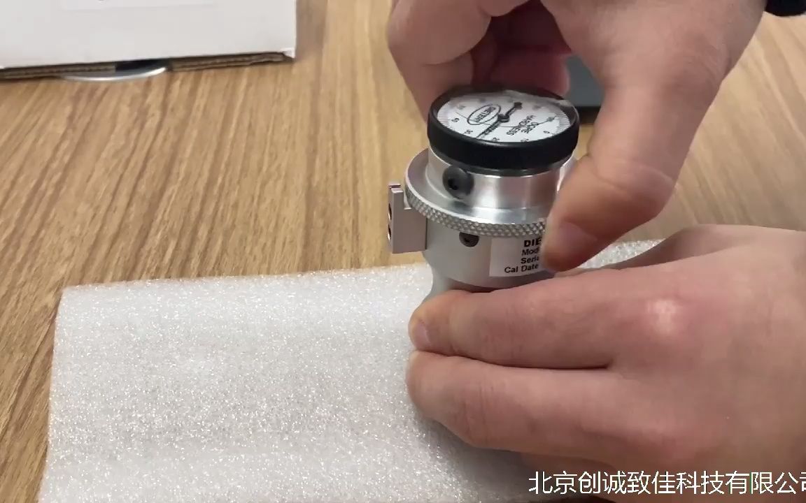 674-A砂型硬度计2 操作演示