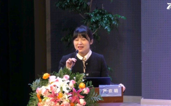 【教学讲座】严欢明:小学数学项目化学习的全序列设计和应用