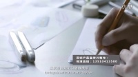 智能手表产品宣传片