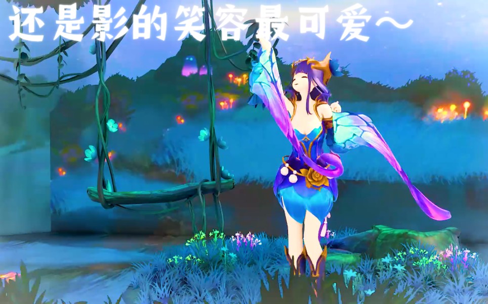 【原神MMD/布料配布】将军,你怎么穿人貂蝉的衣服啊
