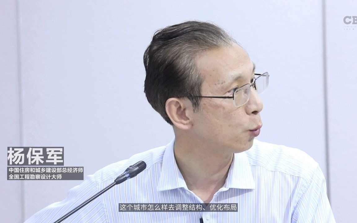 何为城市更新,为什么要实施城市更新?