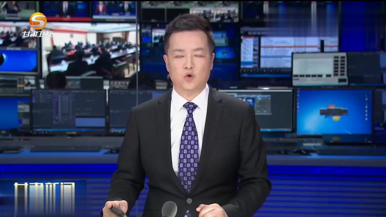 省政协召开住甘全国政协委员参加全国政协全会筹备工作会议