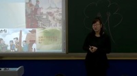 初中道德与法治人教版部编八年级上册第二单元第四课第二框《诚实...