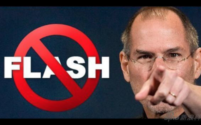 完美解决flash停运,玩不了赛尔号,洛克王国的问题