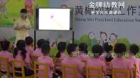 数学绘本《吃了魔法药的哈哈阿姨》
