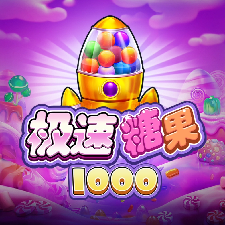 准备好迎接甜蜜的极速冒险了吗?欢迎来到Sugar Rush 1000 – 极速...