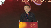 辣报 新华社资讯 第20190402集 马云:数学是推动社会进步的基础