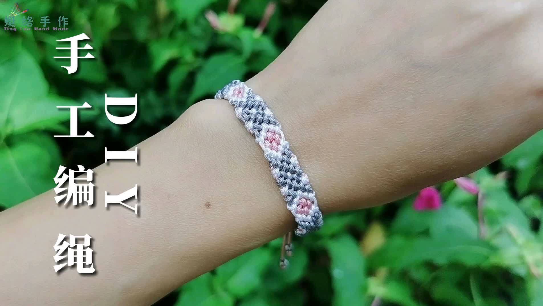 .绳子编一条简单漂亮.