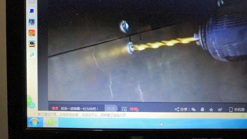 铆钉如何拆除视频