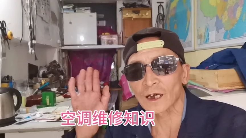 空调维修知识 ,压力表的选择