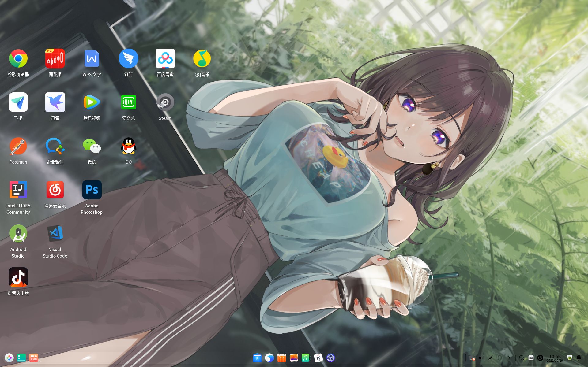 deepin现在竟然这么好用!