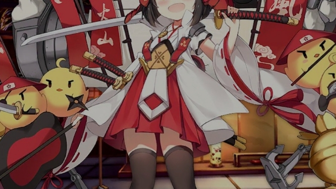 重樱的“最新武器”