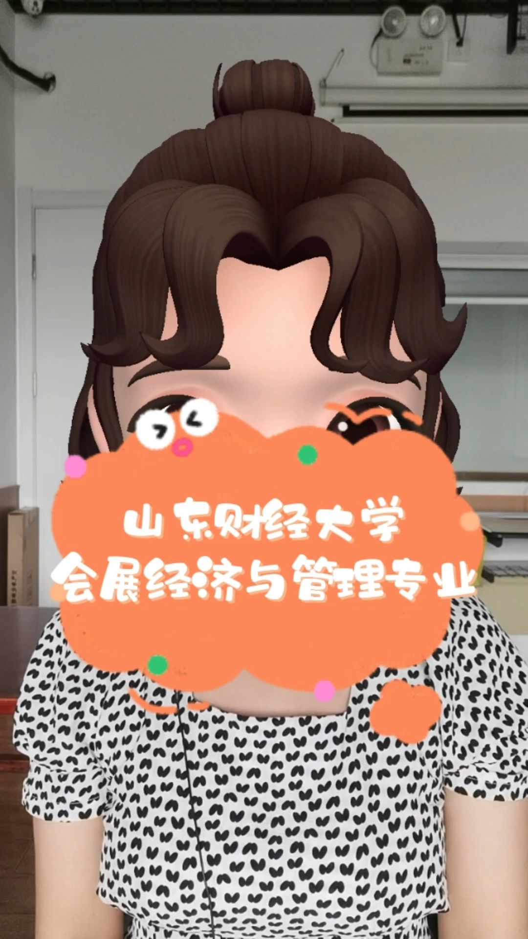 专本套读专业推荐之会展经济与管理