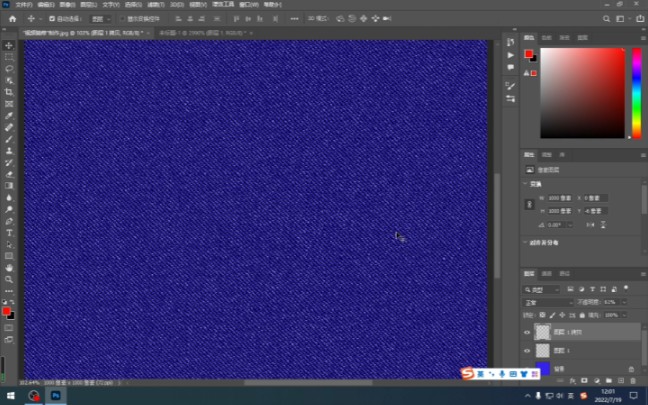 PS图案填充制作牛仔布纹理