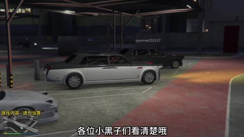 游戏最新1.69版线上车包模组安装教程来啦!