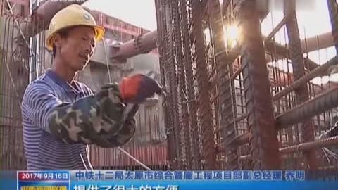 太原首条城市地下综合管廊年底建成
