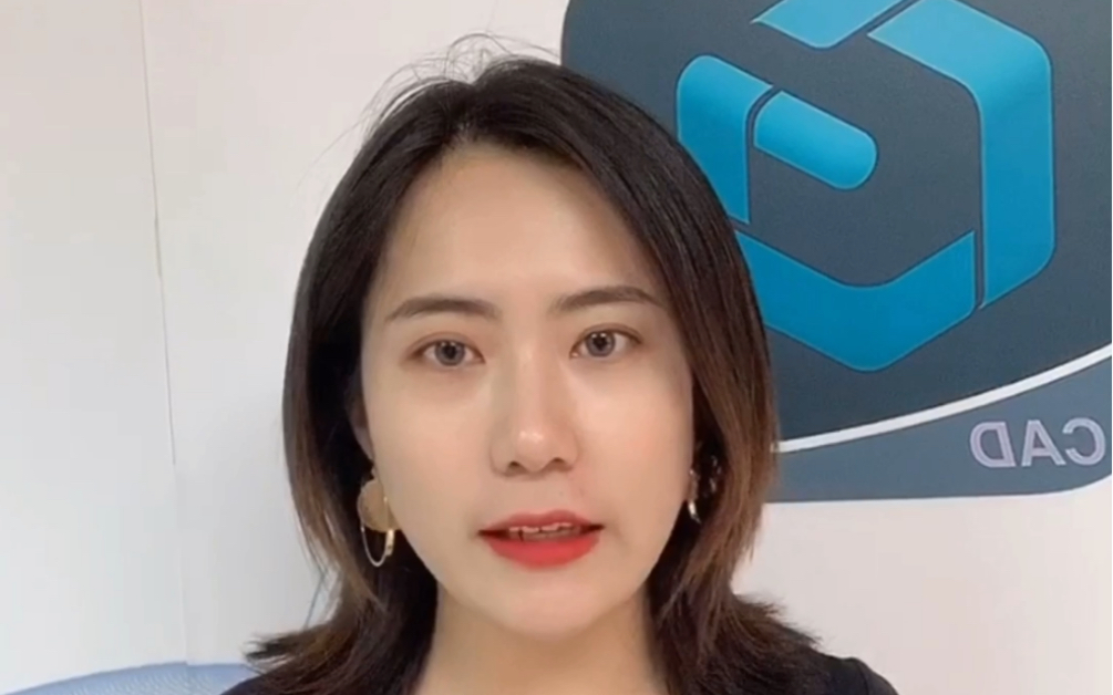 cad文字查找功能,一键替换所有文字,真方便!