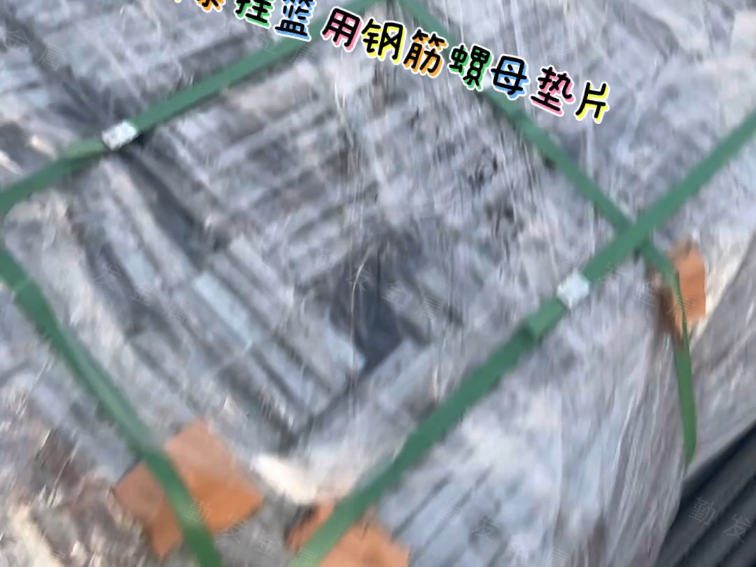 精轧螺纹钢抗浮锚杆预应力锚具