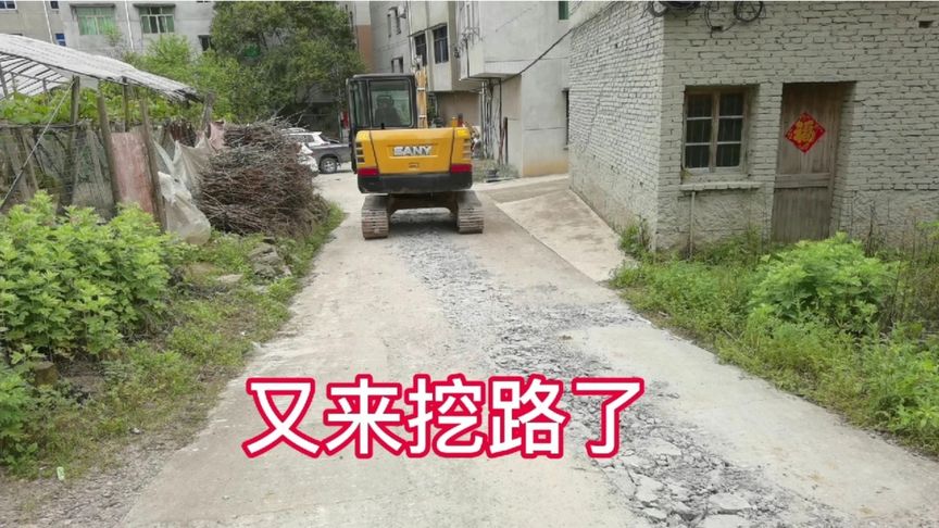 天然气安装费4900?乡下农村要安装天然气了,这个费用有点高
