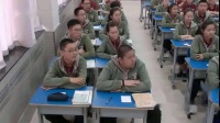第十八章 数据的收集与整理_18.1 统计的初步认识_第一课时(冀教版...