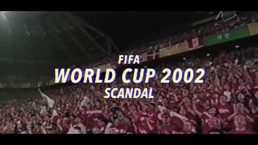 足坛史上最大的耻辱,02年世界杯太黑暗!