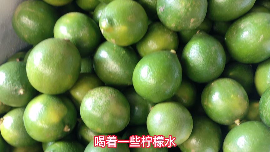 海南青柠檬上市了,青柠檬怎么吃?青柠檬怎么泡水喝最好喝呢?