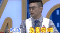 家长在尝试着,让孩子独自做家务时,要适当的给予一些表扬