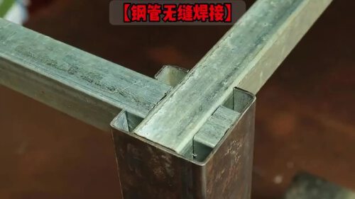 三十年焊工老师傅将几根不同规格的方管无缝焊接这手艺太牛了