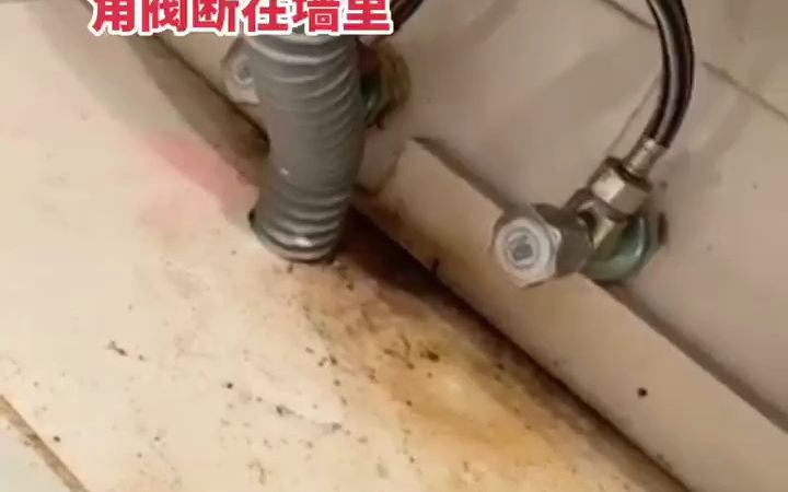 绵阳水管维修—水龙头—角阀断管里取丝—总阀门漏水关不严